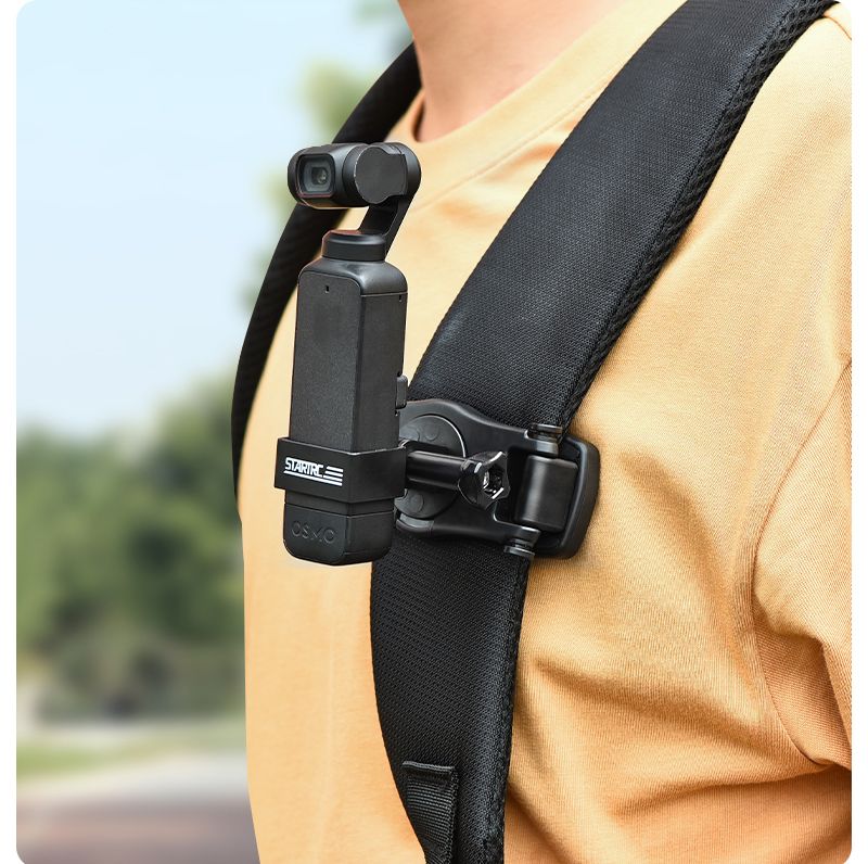 STARTRC Universal Backpack Clip for Action Cameras